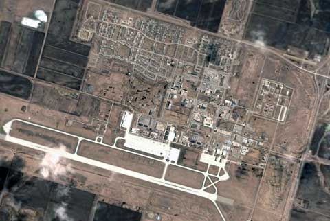 Military Bases In North Dakota | Navy, Army, Air Force, Marine Corps ...