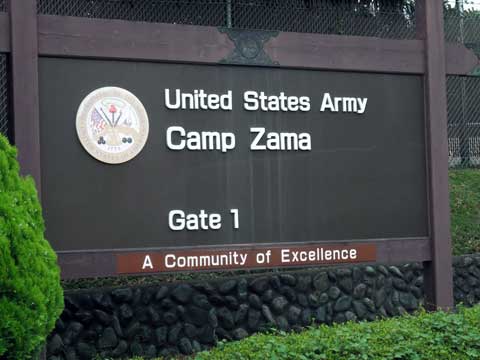 Camp Zama Japan